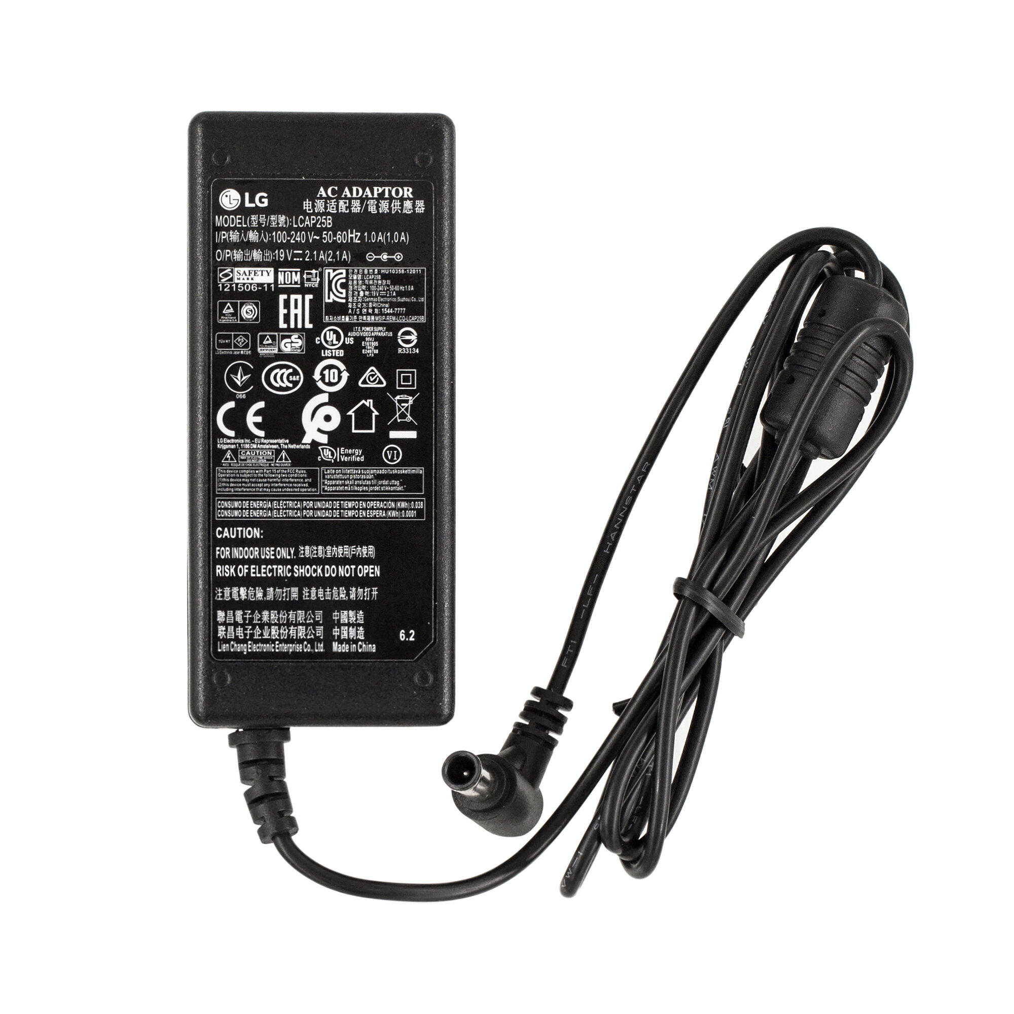 Блок питания 40W 19V 6.5x4.4mm 2.1A для монитора LG - зарядка