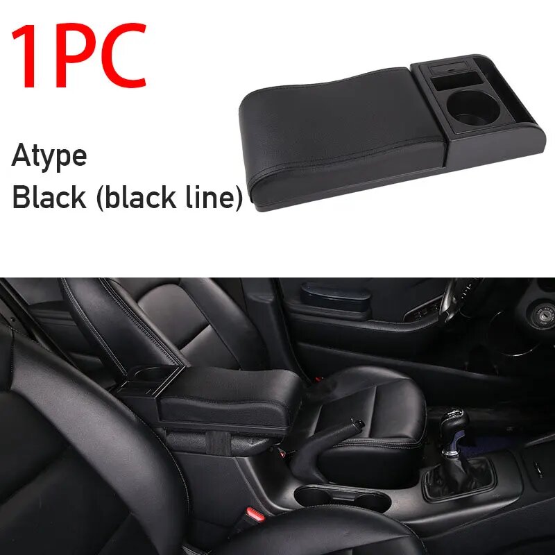 Автомобильный подлокотник A type Black