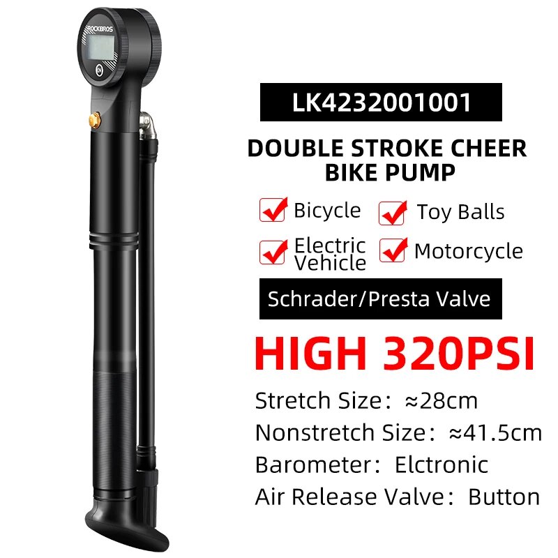 ROCKBROS Электронный велосипедный насос 320psi