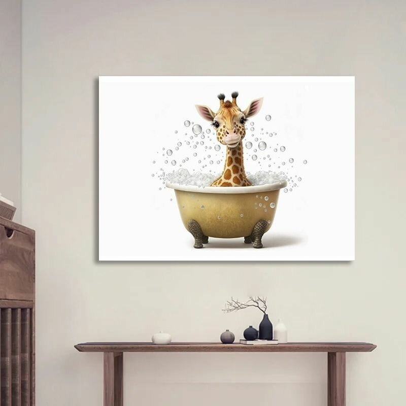 Картина жираф принимает ванную, картина с животными, 20х30 см.