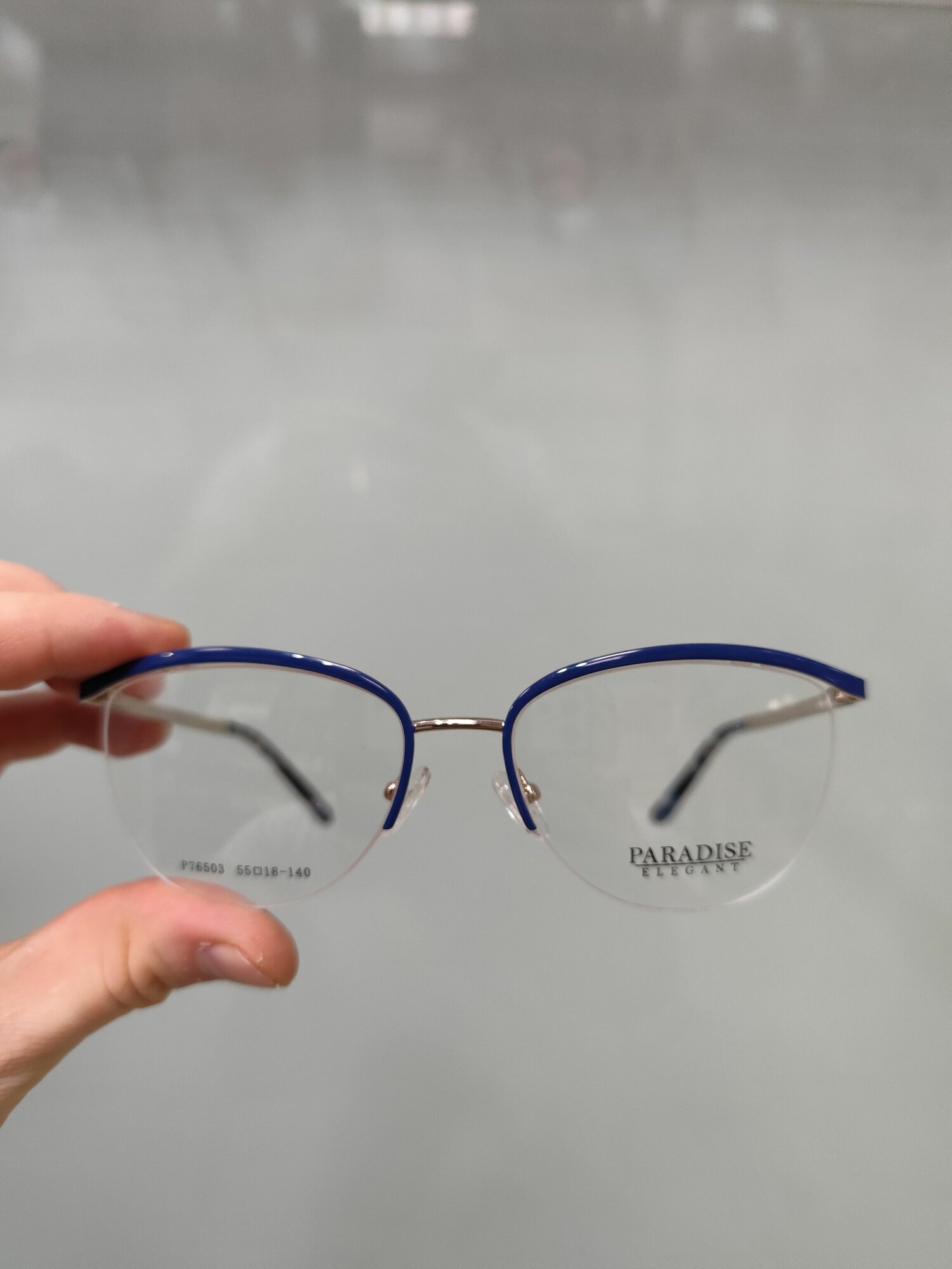 Paradise Женская оправа для очков Металлическая Антивандальные