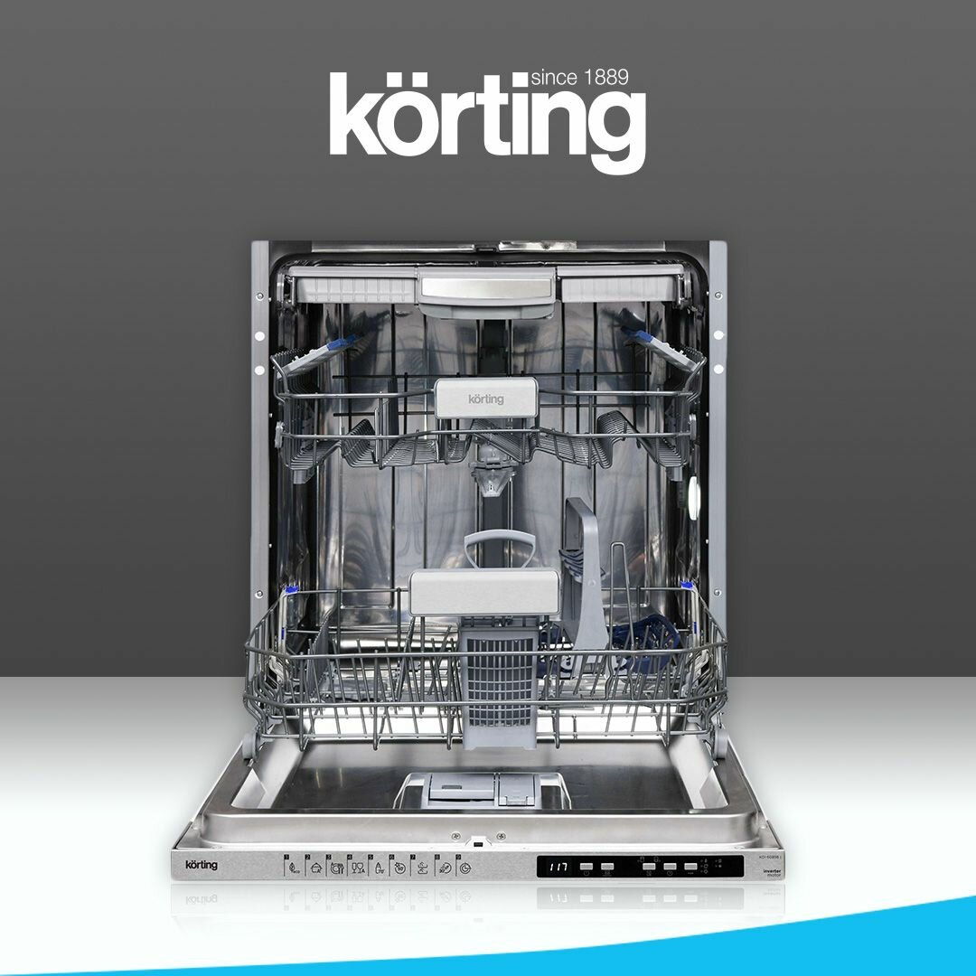Встраиваемая посудомоечная машина Korting KDI 60898 I 15 комплектов, 9 программ, A+++, луч на полу