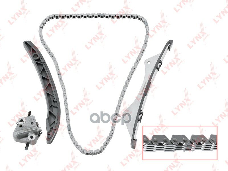 Комплект цепи ГРМ LYNXauto арт. TK0221