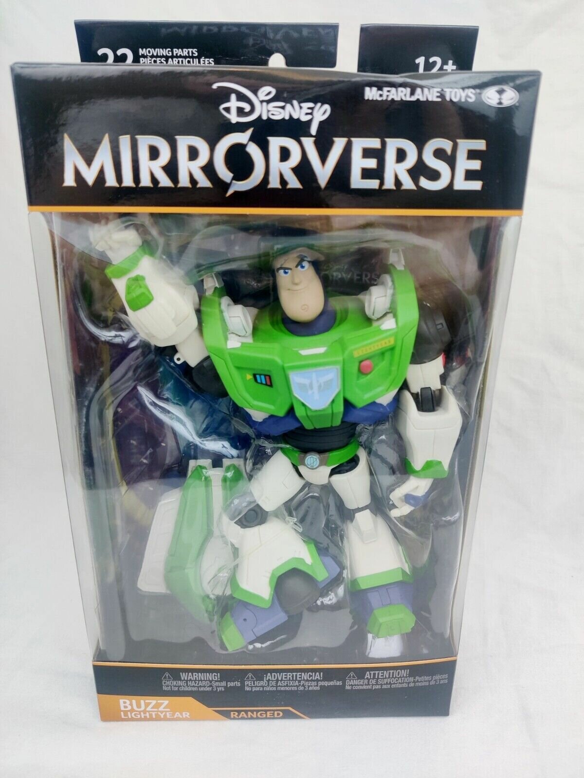 McFarlane Toys, Фигурки и аксессуары, 15 см