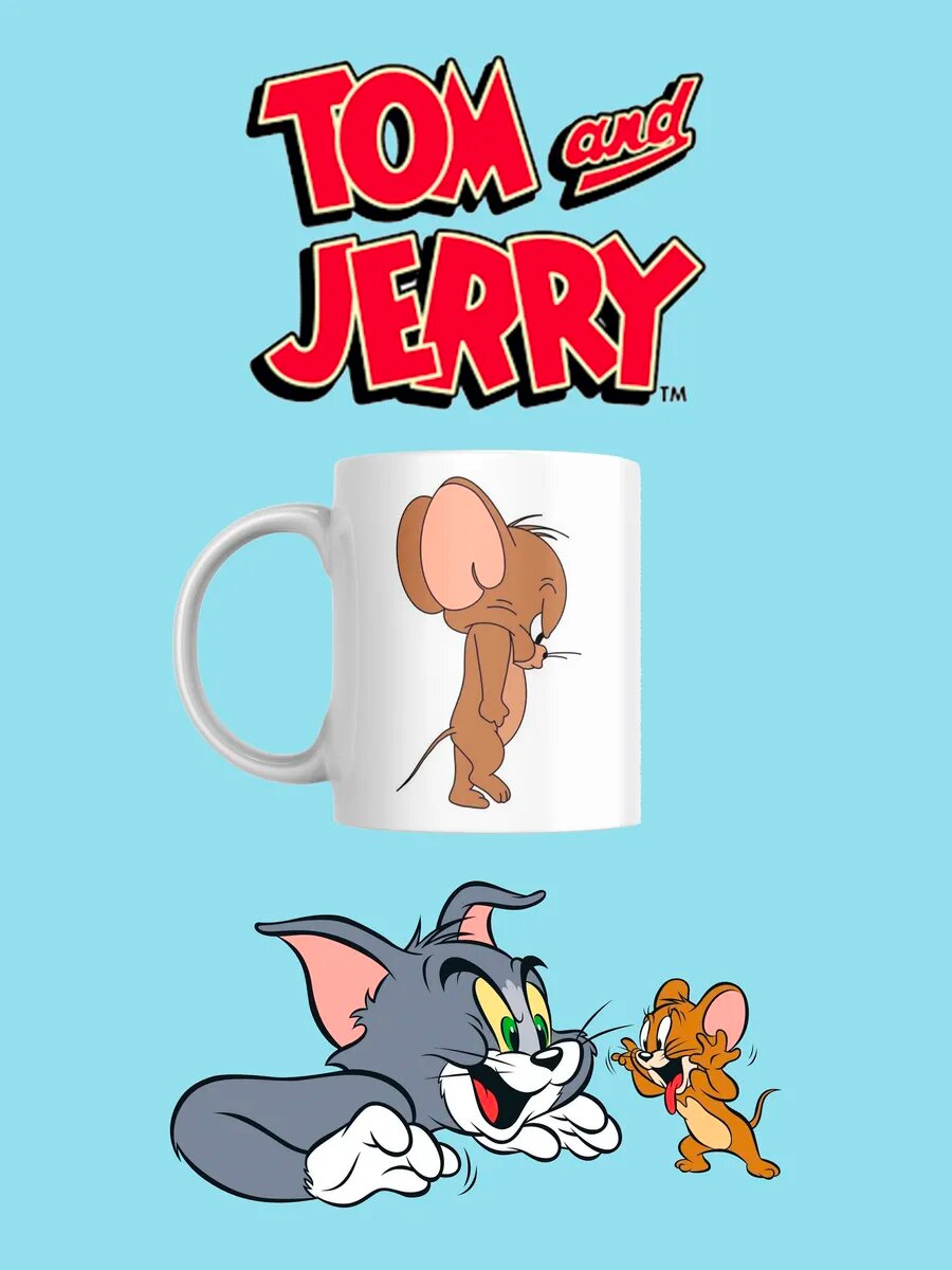 Кружка Том и Джерри