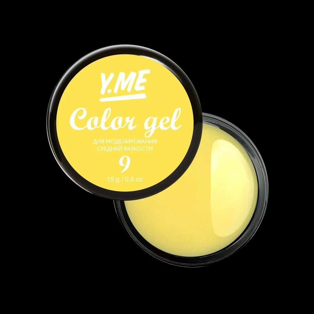 Y.ME Цветной гель Color Gel 09 (жёлтый) /15 гр/ для наращивания, моделирования, укрепления и ремонта ногтей