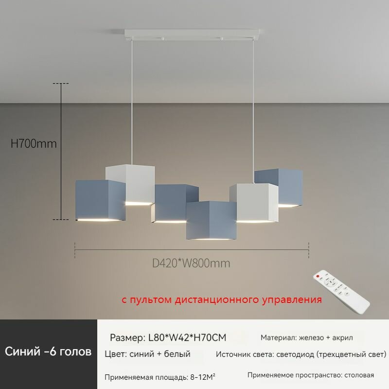 Люстра — фото 1