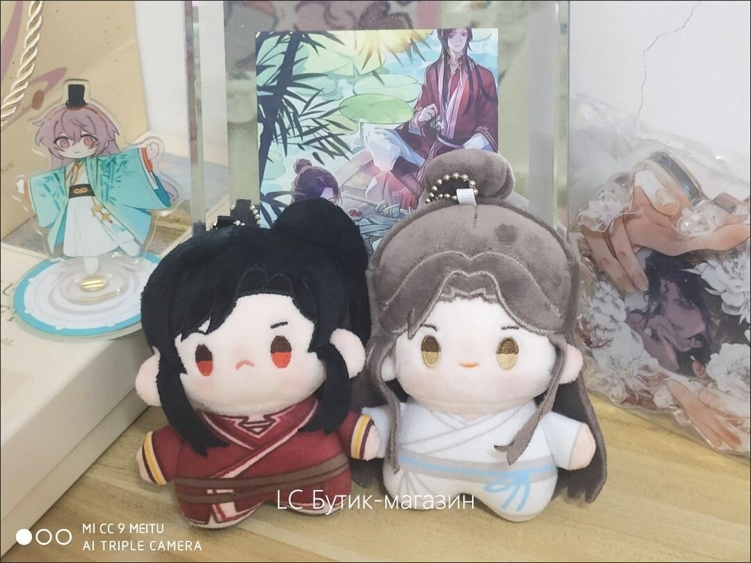 Благословение небожителей Кулон Се Лянь/Хуа Чен Плюшевая кукла 10CM 1 шт