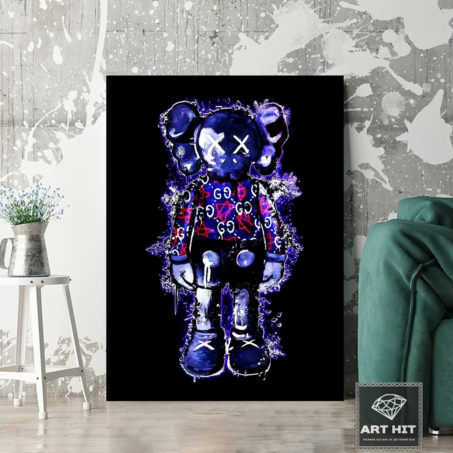 Kaws картина, картина кавс на стену, 60х80