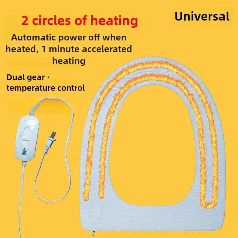 Интеллектуальное сиденье для унитаза с подогревом 3m, 2 circles