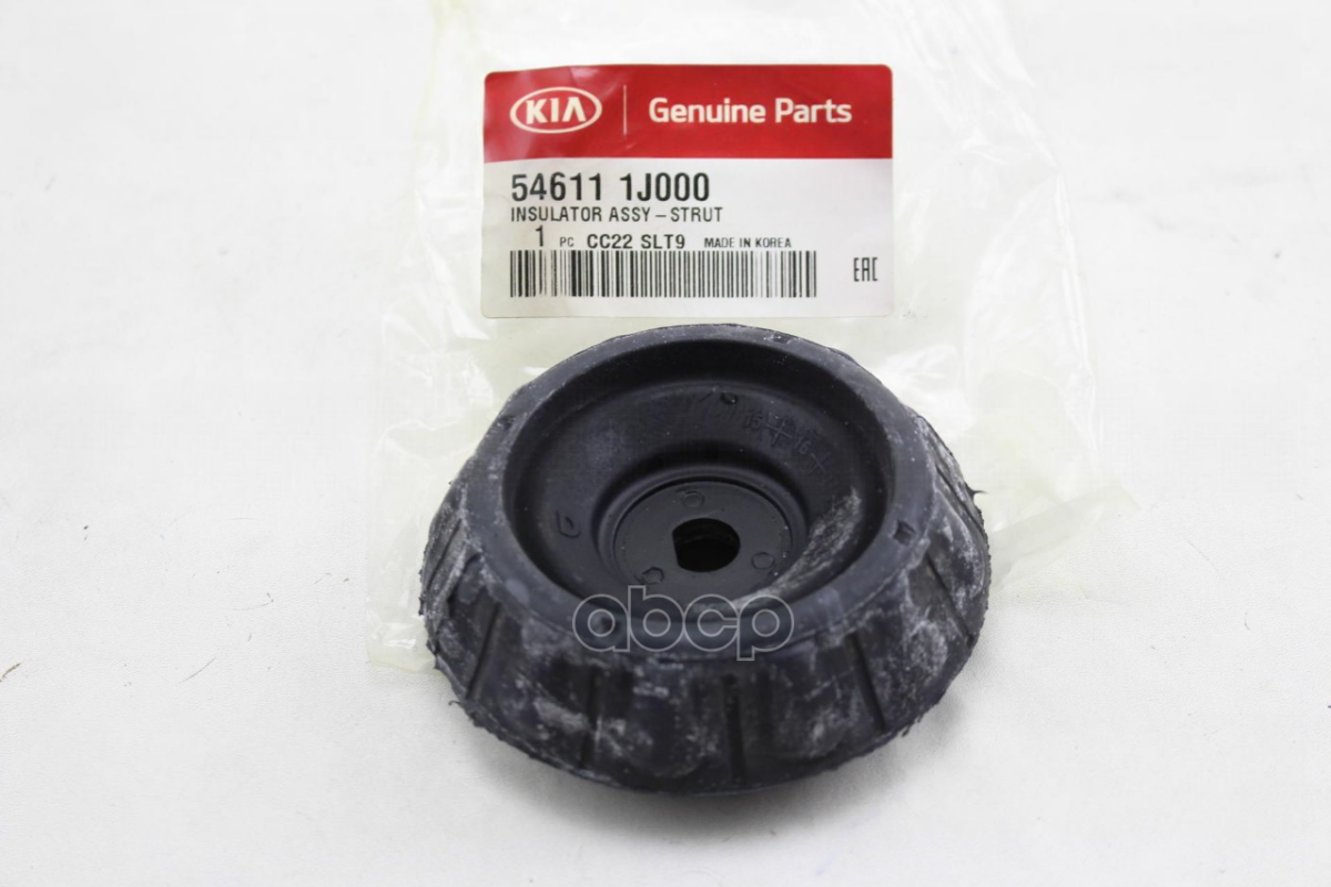 Опора переднего амортизатора Hyundai-KIA арт. 546111J000