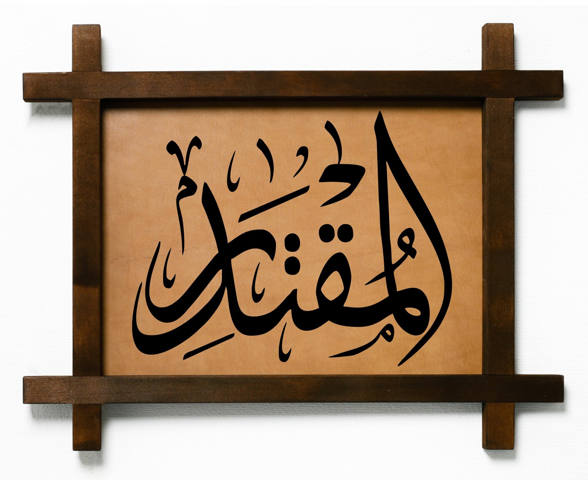 Картина интерьерная, натуральная кожа, "Имя Аллаха Аль-Муктадир", в деревянной раме, BoomGift