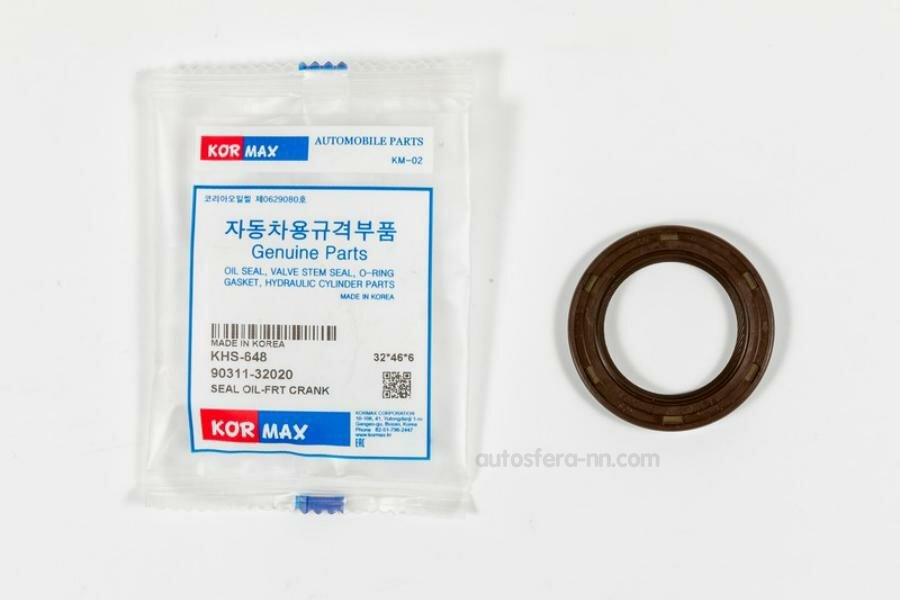 KORMAX KHS648 Сальник 32*46*6