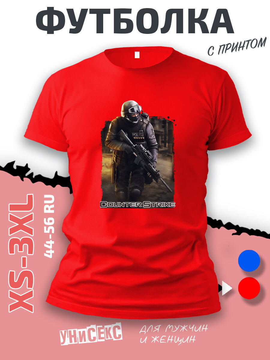 Футболка CS GO