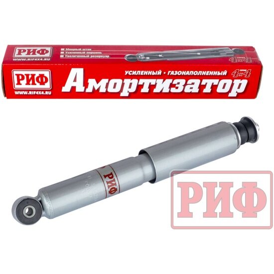 Риф Амортизатор усиленный передний газовый Нива 21214М штатный, 21214 усиленный штатный и лифт 50 мм