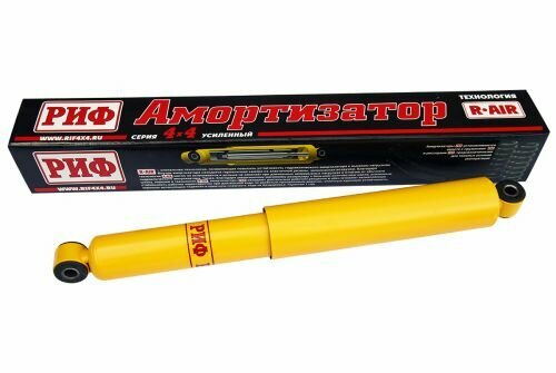 Риф Амортизатор усиленный задний Нива 21214М, Chevrolet Niva / Lada Niva Travel лифт 50 мм