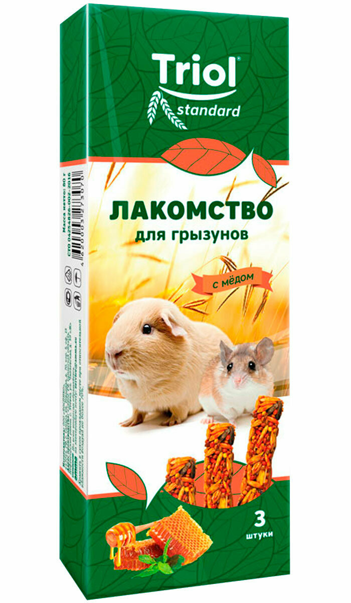 TRIOL STANDARD лакомство для грызунов с медом (3 шт)
