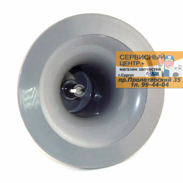 Горловина на кулеры для воды 720-Т