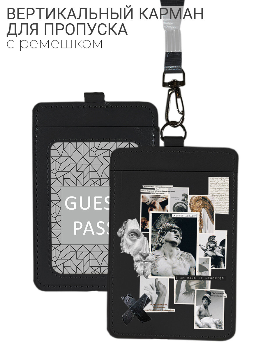 Чехол (бейдж) для пропуска и карт на ленте с принтом "Античные стикеры ", черный