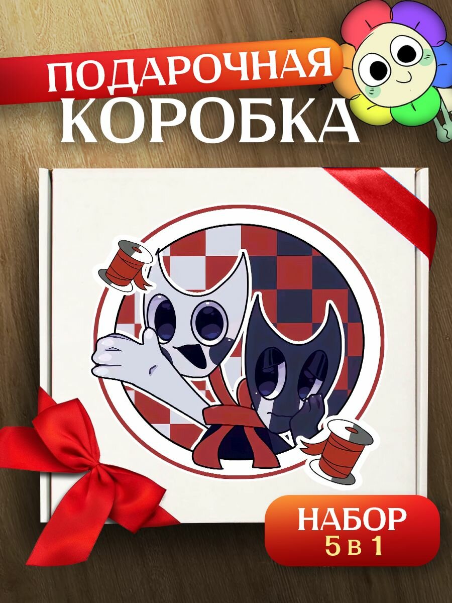 Коробка подарочная упаковка для подарка, 1шт, размер 23,5x22,5х10 см
