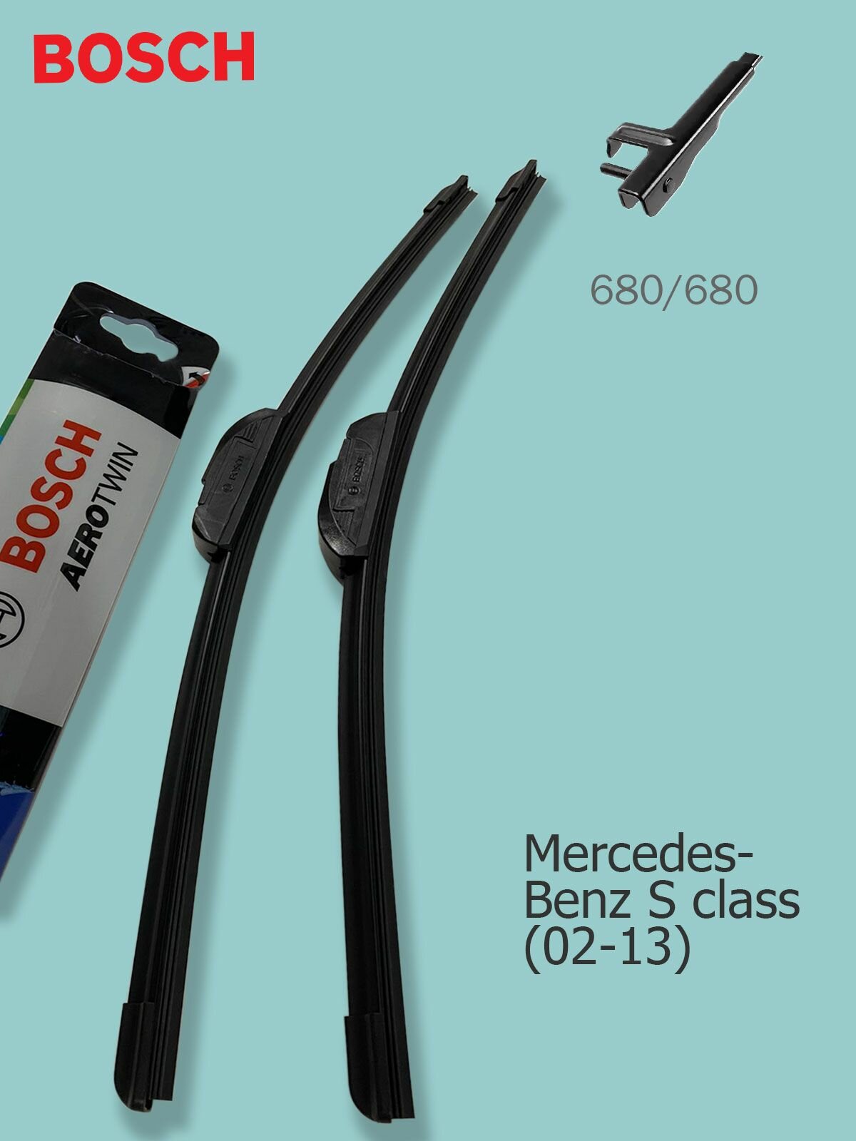 680 680мм. Дворники Щетки стеклоочистителя для Mercedes-Benz S class Мерседес С-класс (02-13)