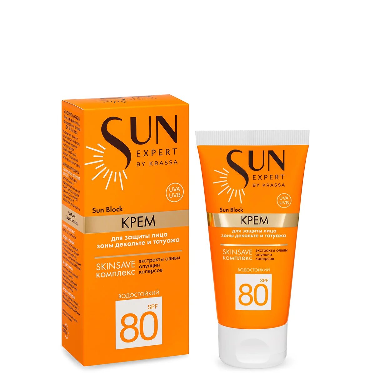 Крем для защиты лица, зоны декольте и татуажа Krassa Sun Expert SPF 80 50мл.