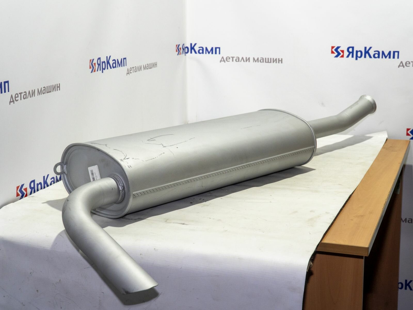 Глушитель ГАЗель Бизнес удлиненная