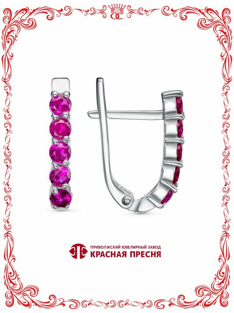 Серьги, серебро, 925 проба, корунд синтетический