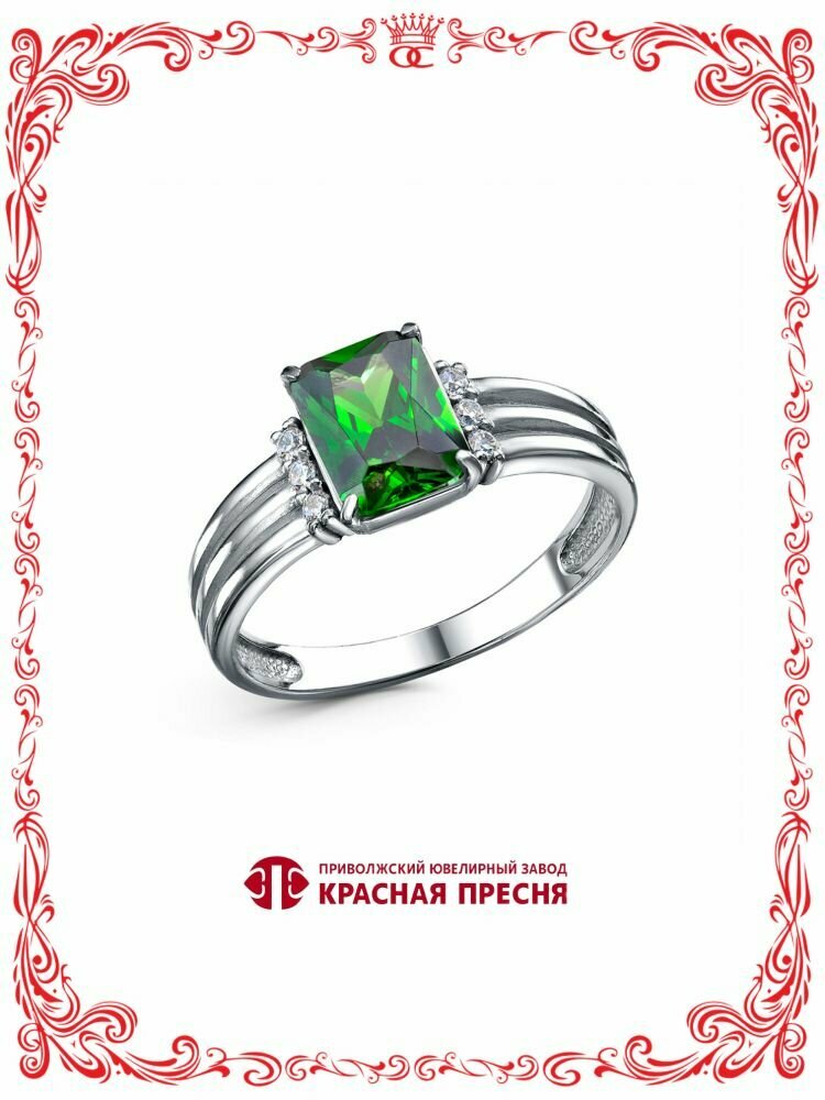 Кольцо, фианит