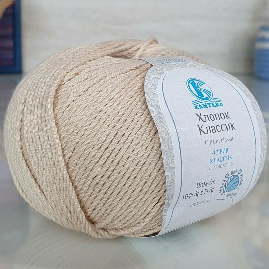 Пряжа Камтекс хлопок классик 006 св. бежевый (4 мотка)