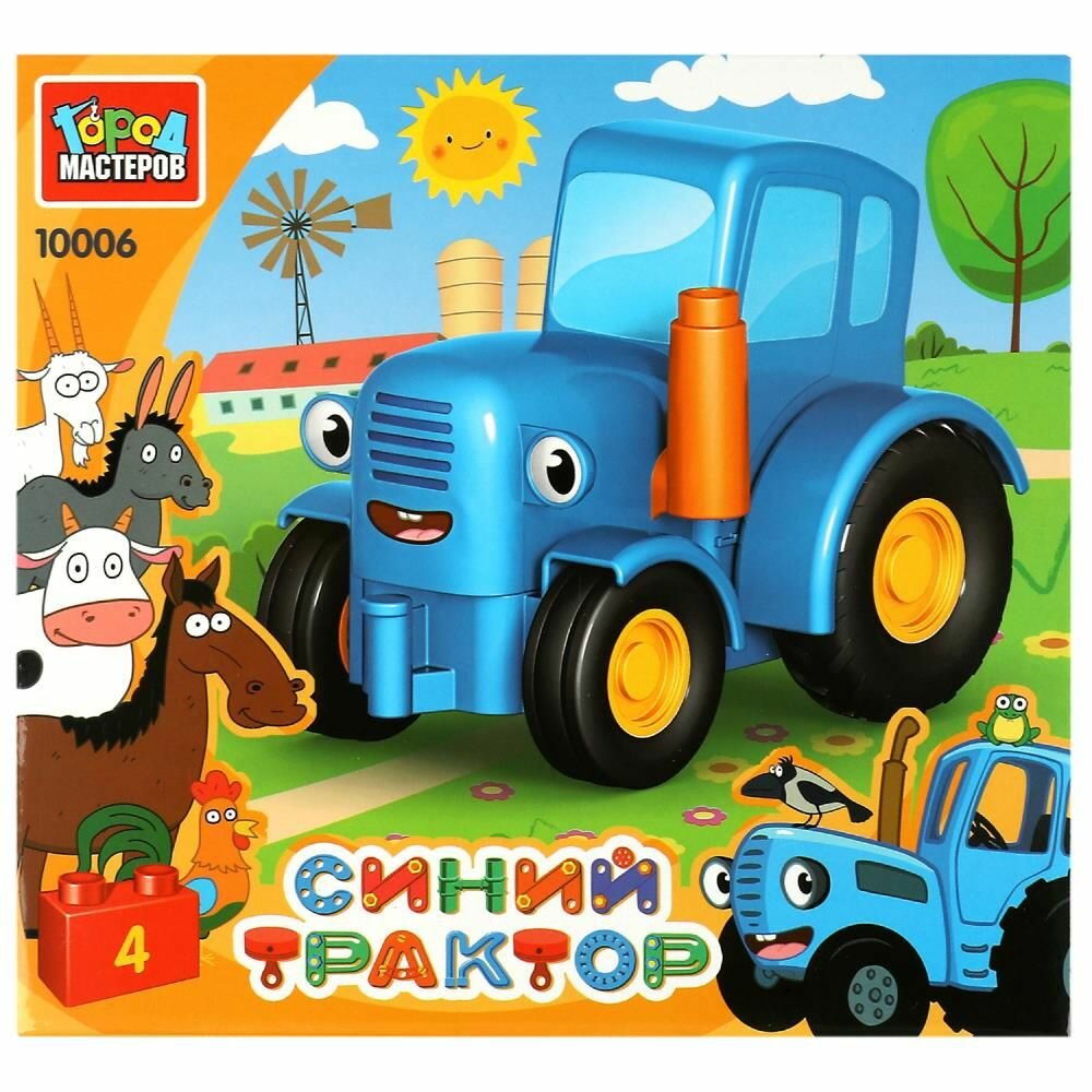 Конструктор большие кубики: синий трактор, 4 дет. Город мастеров