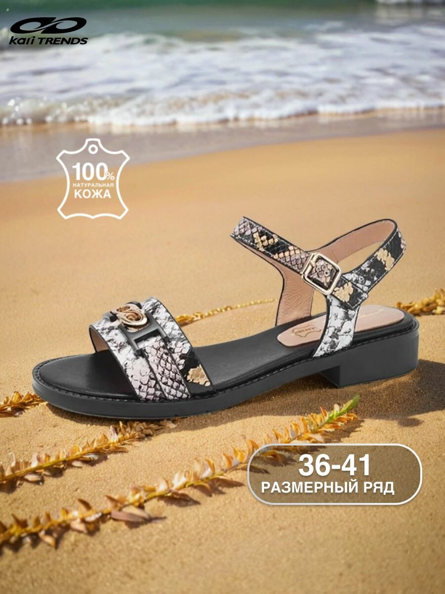 Сандалии Весна-лето 2026