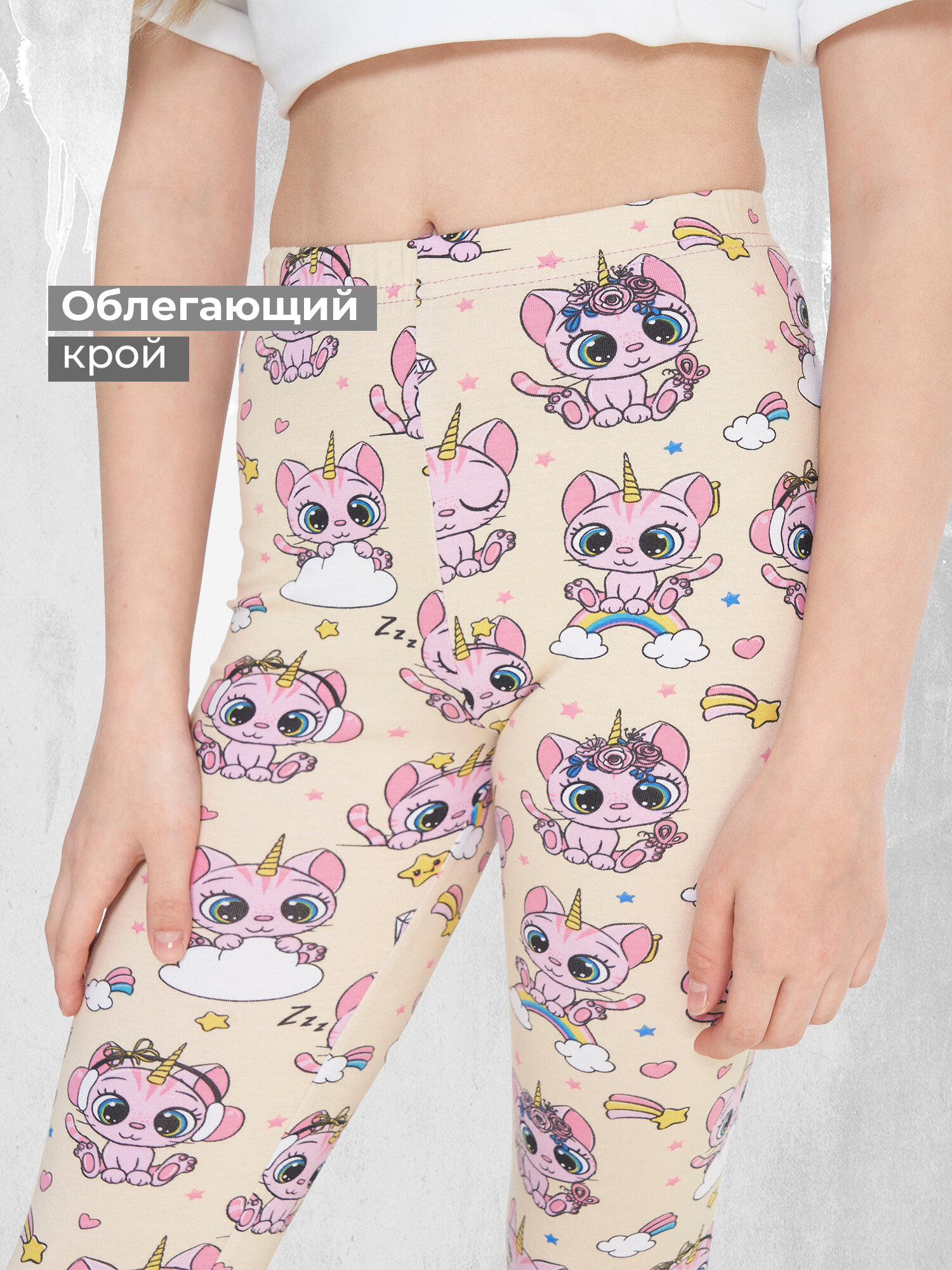 Легинсы Wool&Cotton, комплект из 3 шт., размер 98, мультиколор — фото 1