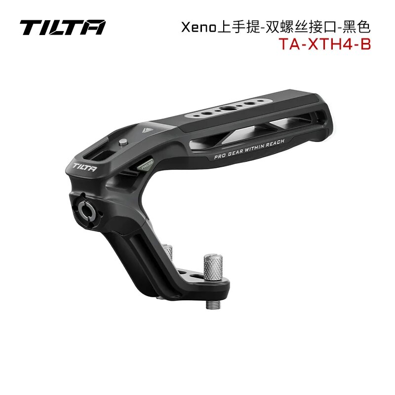 TILTA Xeno Ручка для камеры TA-XTH4-B черная