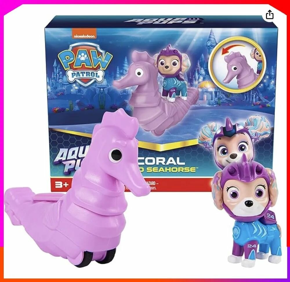 Набор Акващенки фигурка Корал Морской конек Щенячий патруль Paw Patrol Aqua