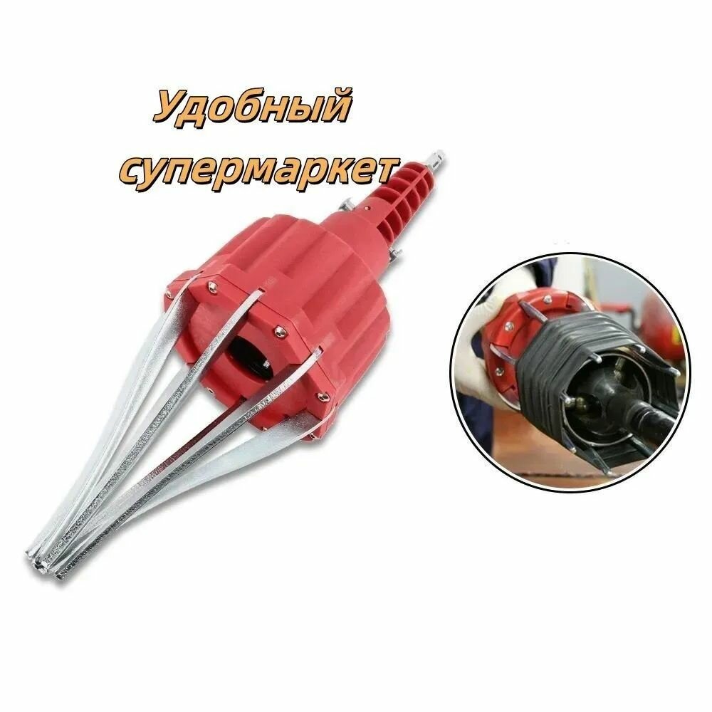 Пневматический бестселлер для замены пыльников ШРУС