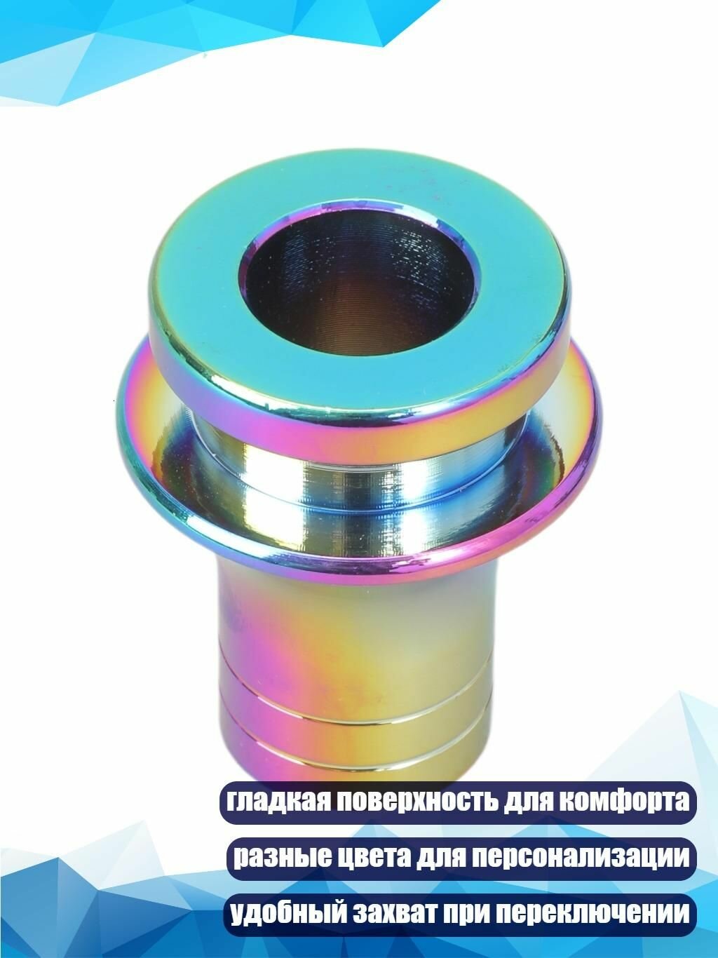 Держатель ручки переключения передач, алюминиевый адаптер рычага, Цвет