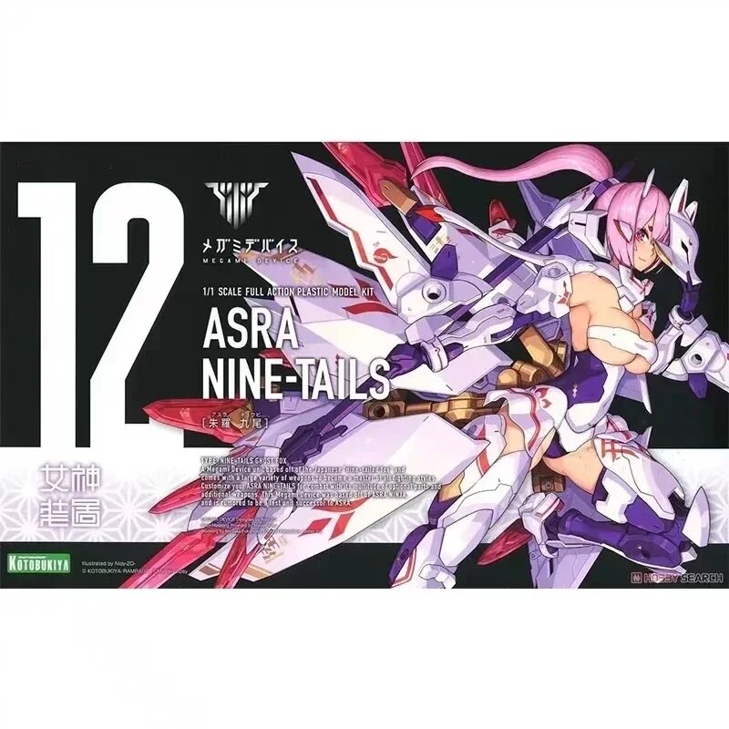 KOTOBUKIYA MEGAMI DEVICE ASRA NINE-TAILS Фигурка