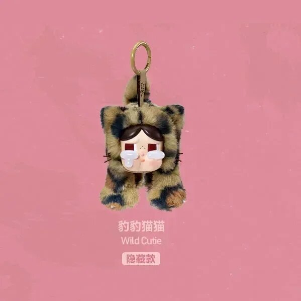 POP MART Wild Cutie Кукла-брелок, Цвет: Hidden