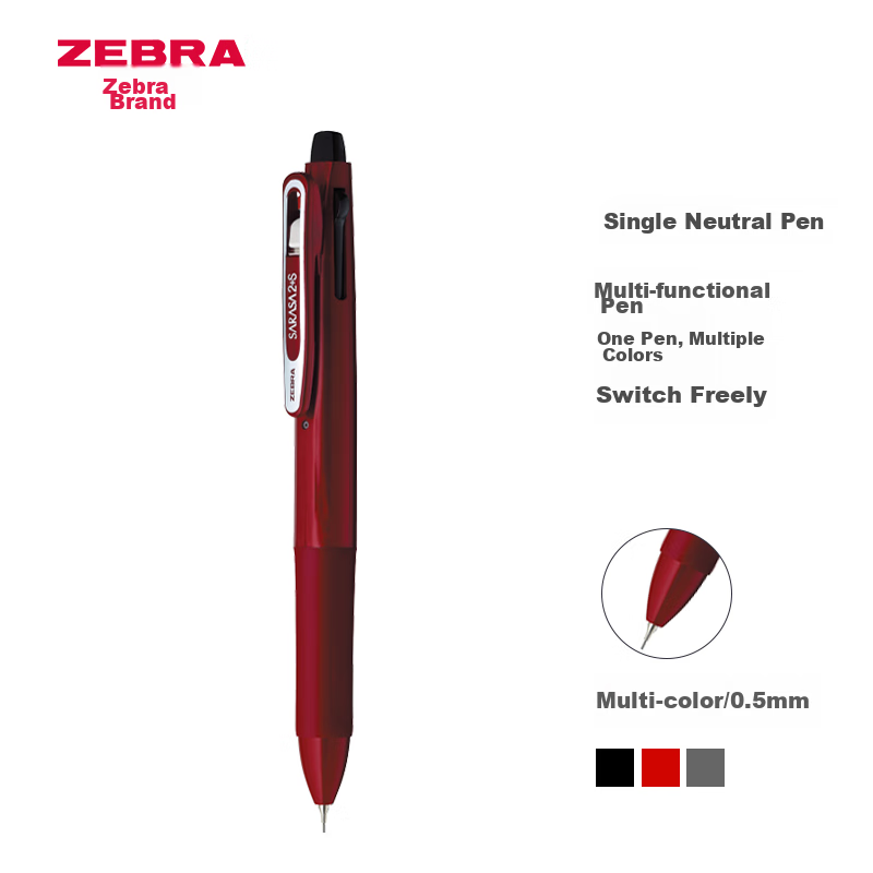 ZEBRA Three-In Multi-Color Pen (Black And Red 0.5mm Dual-Color Gel Pen + Mechanical Pencil), Student Business Office Signing Pen SJ2, Red Barrel