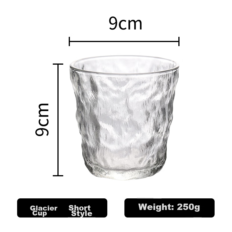Baijie Glass Cups, Water Cups, Glacier Cups, Coffee Cups, Beer Cups, Wine Cups, Milk Cups, Juice Cups, 300ML, Set of 2