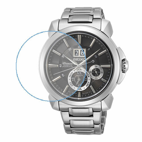 Скрин Мобайл защитный экран для часов Seiko SNP165P1 из нано стекло 9H