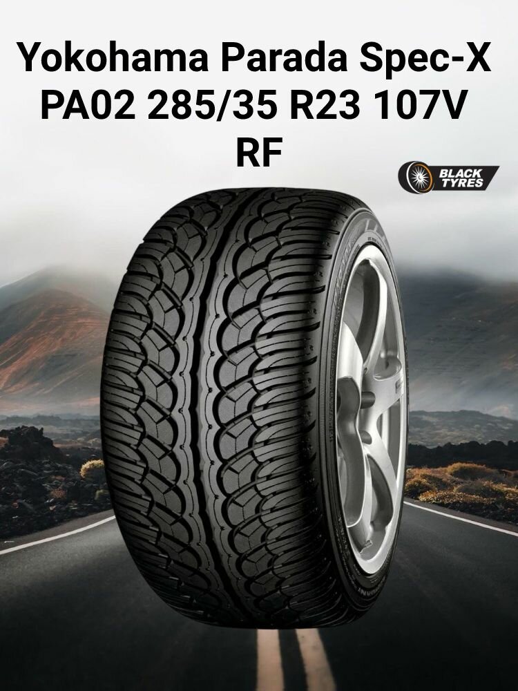 Шины летние Yokohama Parada Spec-X PA02 285/35 R23 107V RF