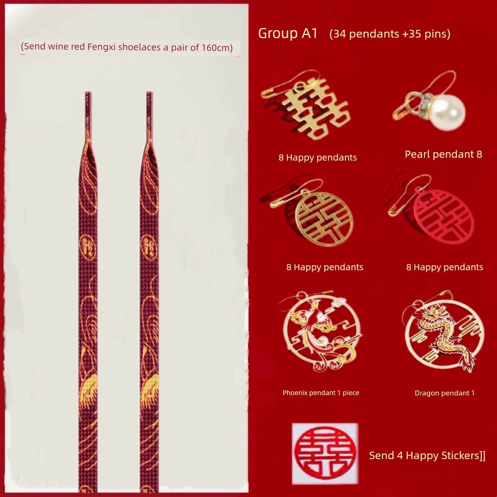 Новые декоративные элементы для свадебных туфель: красные шнурки, подвеска в виде свадебного героя, праздничная пряжка