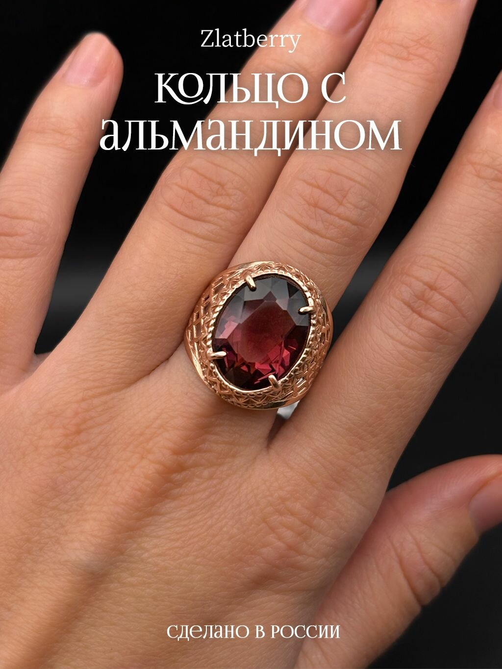 Кольцо, серебро, 925 проба