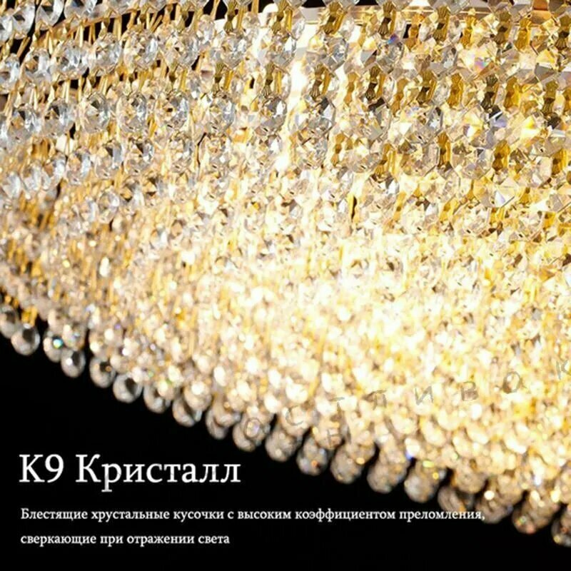 KNOW EASY-Светильник, E14 — фото 1