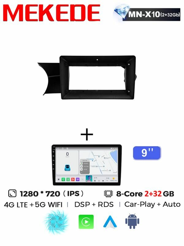 Магнитола 9" Mekede MN X10 Pro 2/32 Gb Mercedes Benz C-Class 3 W204 C204 S204 2011-2015 carplay
