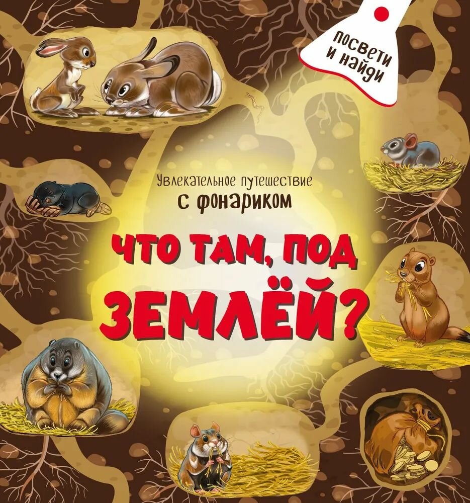 Печатная книга