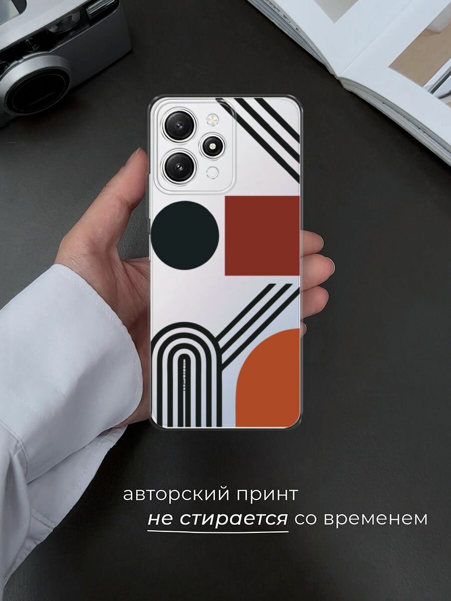 Чехол на Xiaomi Redmi 12 / Сяоми Редми 12 с принтом Абстрактная композиция, прозрачный — фото 1
