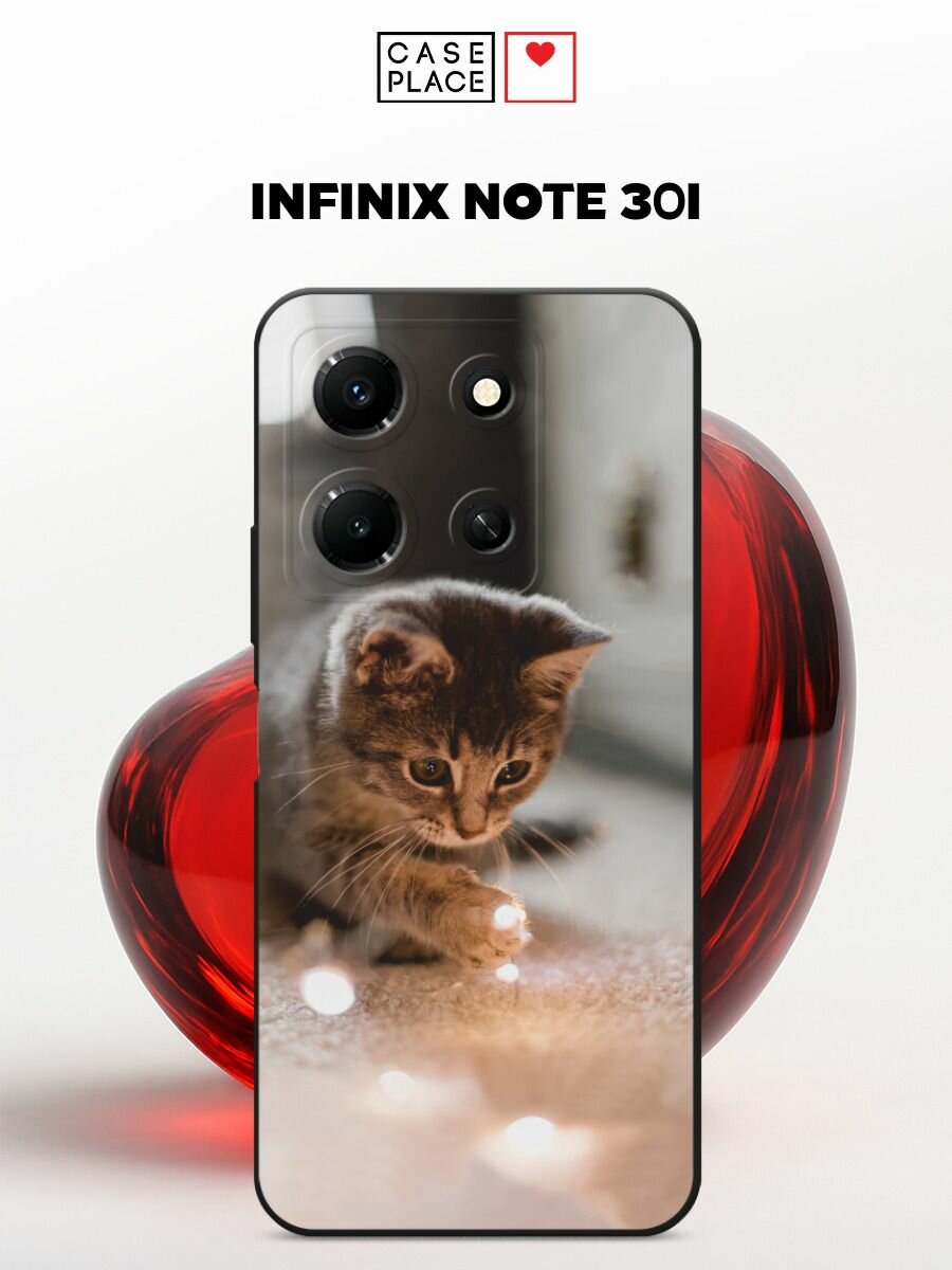 Черный матовый чехол на Infinix Note 30i / Инфиникс Нот 30i с принтом Любознательный котенок